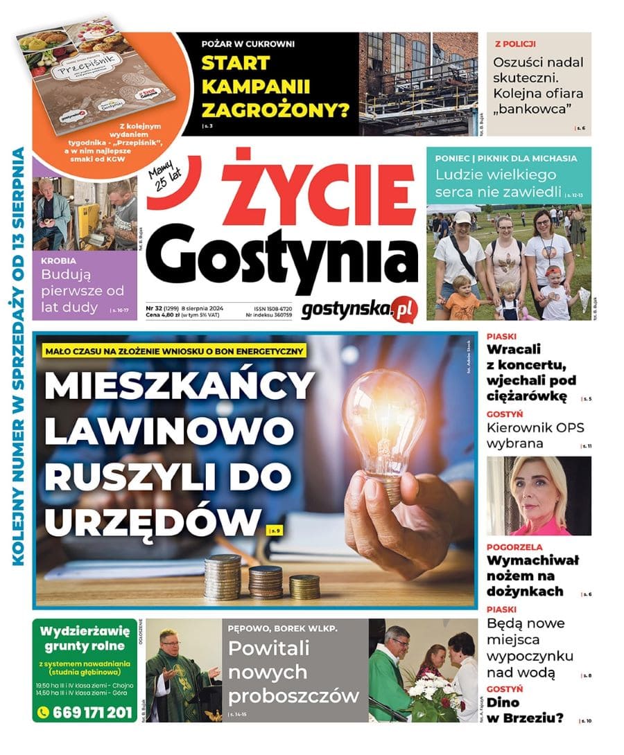 Gazeta Olsztyńska